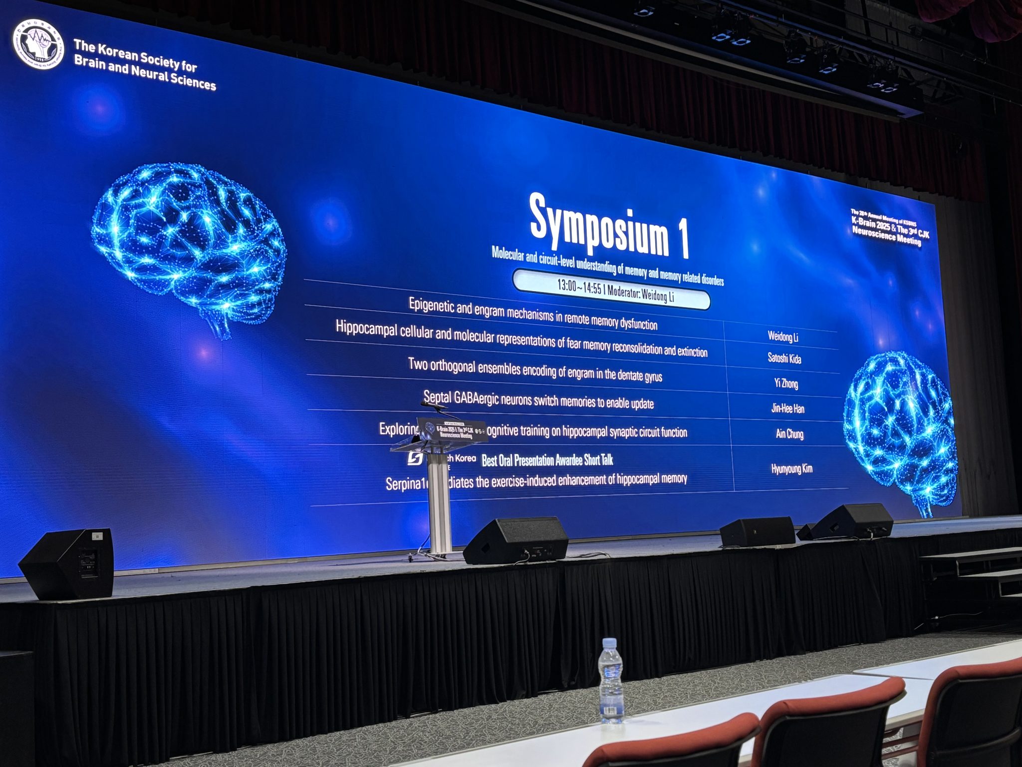 喜田 聡教授がK-Brain 2025 & the 3rd CJK Neuroscience Meeting（韓国）で講演しました。